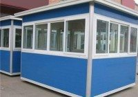 Everything you need to know about prefabricated security guard houses